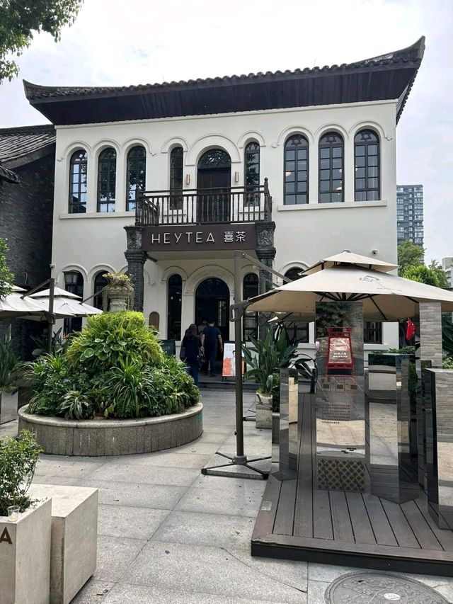 เดินเที่ยวถนนคนเดินควานจ๋าย | Trip.com เฉิงตู