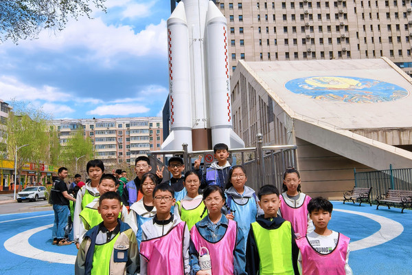 Harbin Institute of Technology Sci-Tech Innovation One-Day Summer Camp ...