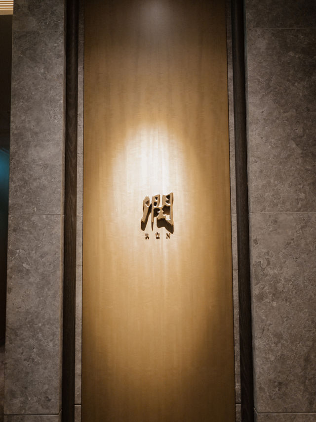 Hong Kong Hotel | RUN Chinese Restaurant A Five-Star Culinary ...