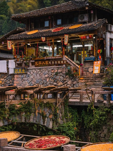 🍂 Lankun Ancient Village – A Radiant Slice of Autumn in Zhejiang | Trip ...
