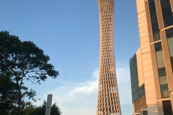 Guangzhou Canton Tower Three-Day Travel Guide | Trip.com Guangzhou