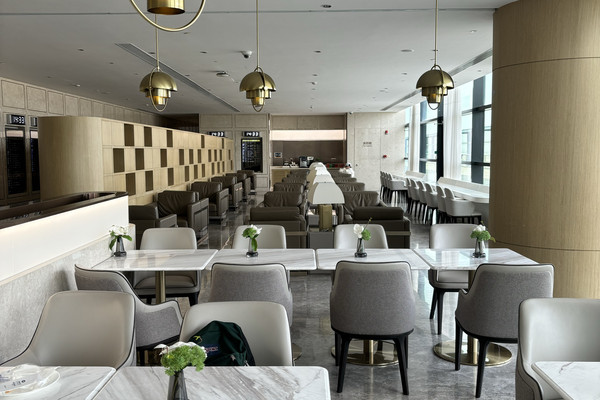 VIP lounge Pudong Airport | Trip.com Shanghai