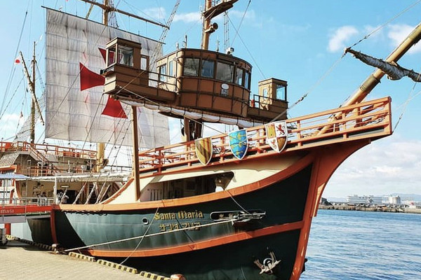 Santa Maria Bay Cruise ล่องเรือโจรสลัดอ่าวโอซาก้า | Trip.com โอซากะ
