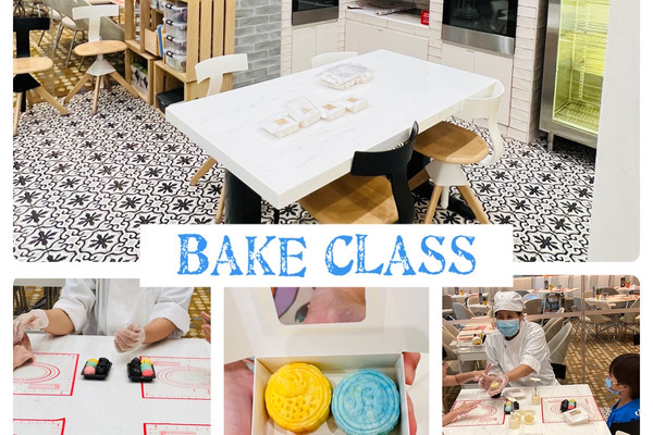 🥮 Bake class mooncake | Trip.com Singapore