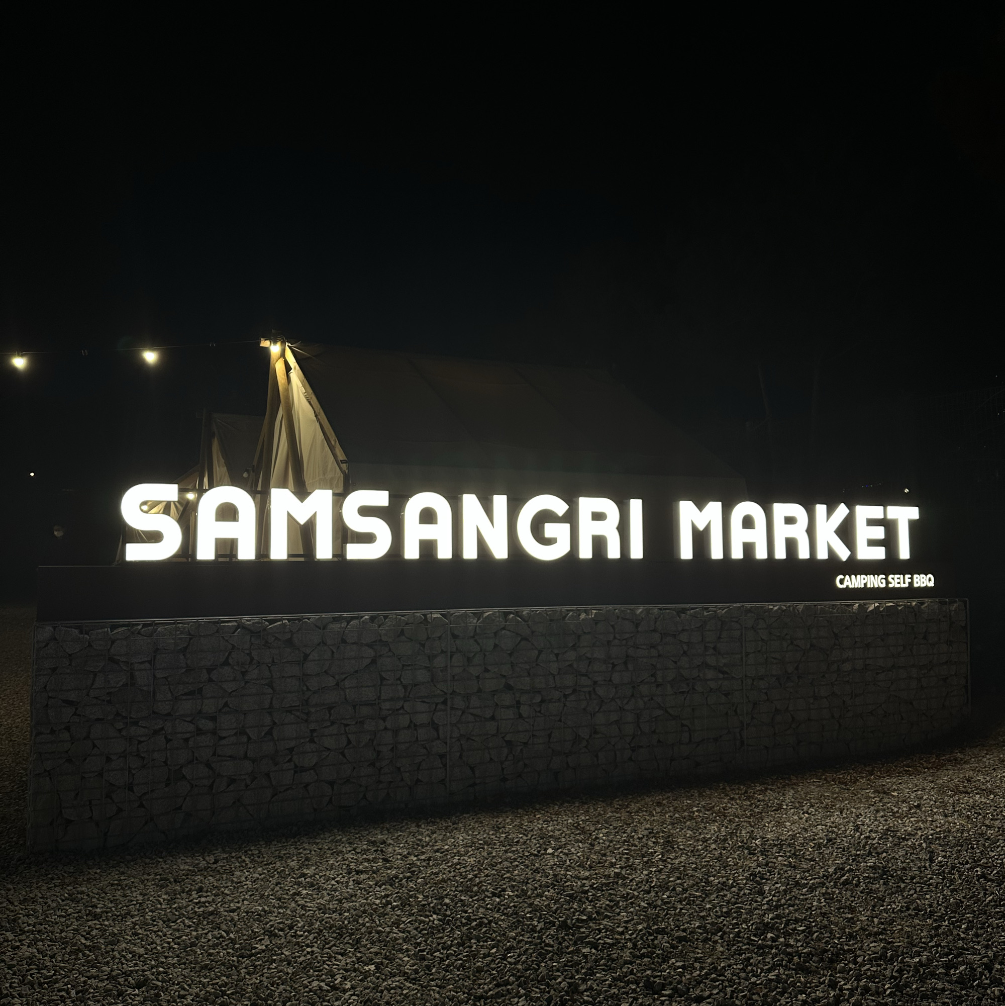 Things to Do in Yangju in 2024 - Top Attractions, Local Food, Hotels ...