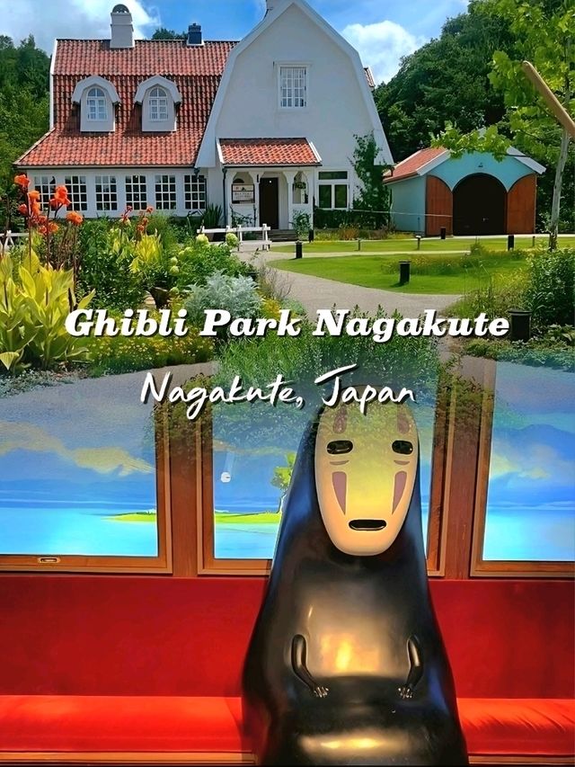 A Fairytale Come Alive: Wandering Through Ghibli Park in Nagakute ...