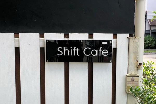 Shift Cafe ☕️ | Trip.com เชียงใหม่