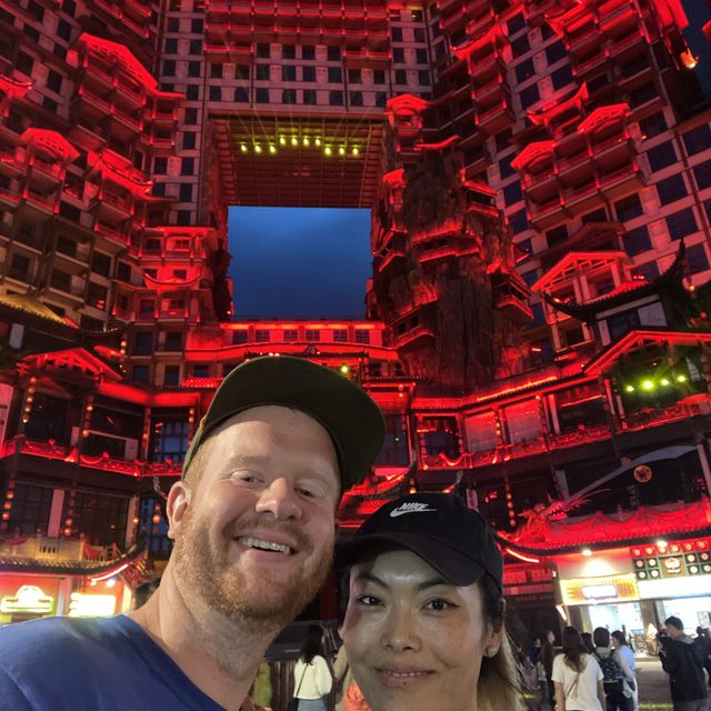 72-story Building 七十二奇楼 | Trip.com Zhangjiajie