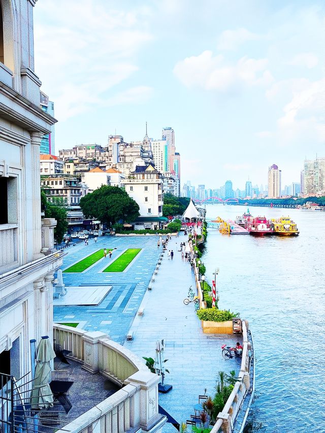Yanjiang Road in Guangzhou | Trip.com Guangzhou