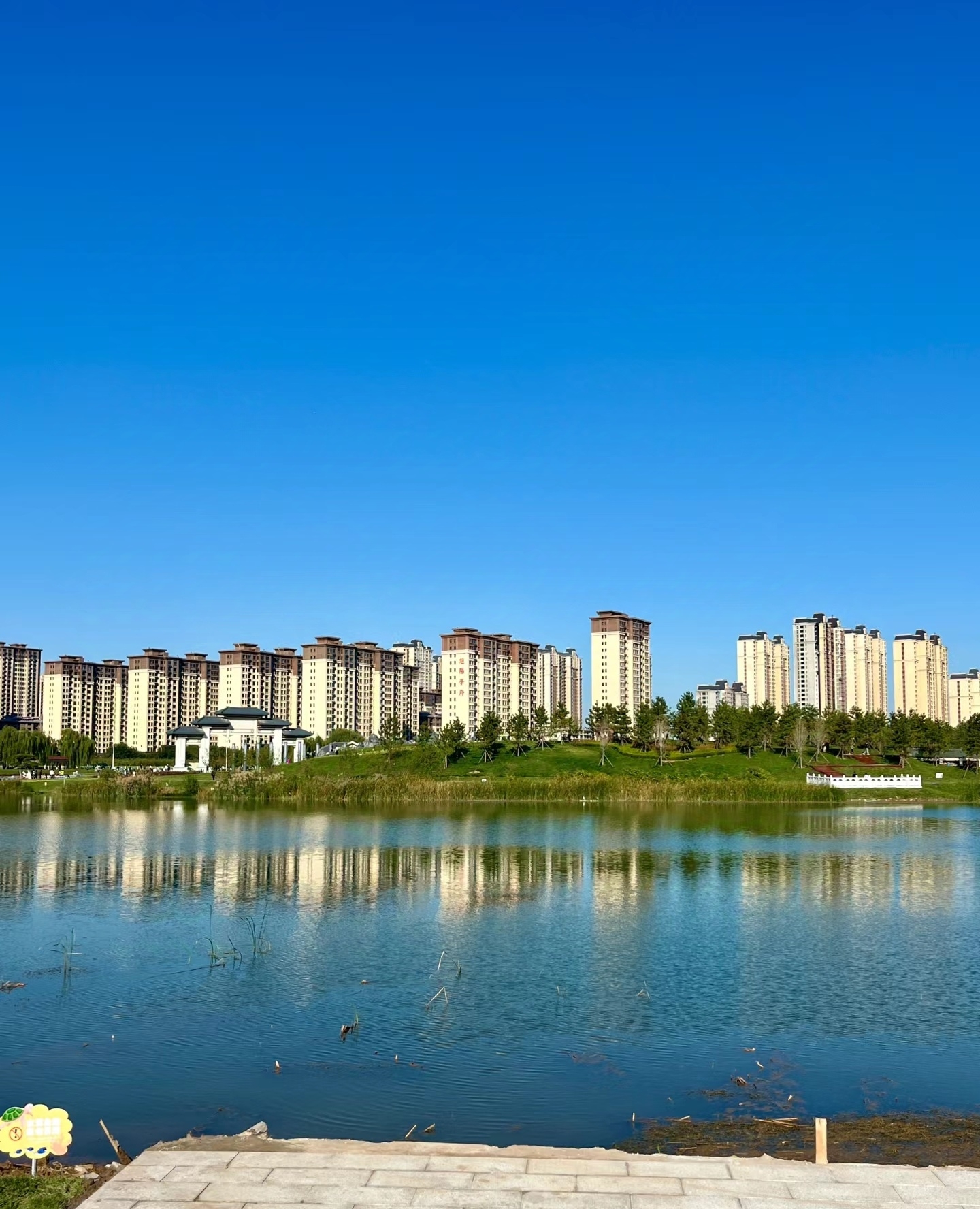 Things to Do in Xingtai in 2024 - Top Attractions, Local Food, Hotels ...