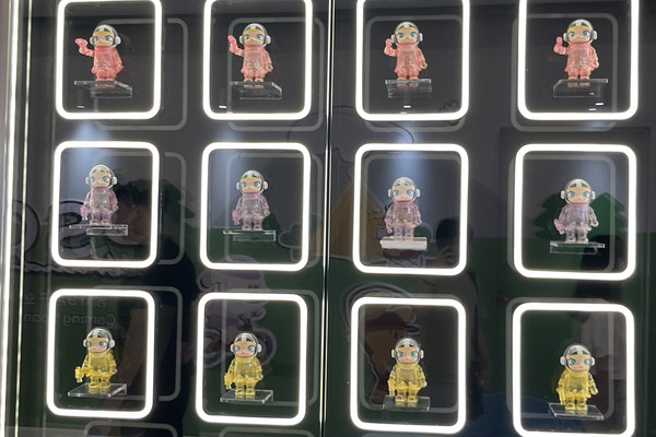 POP MART at IGC Guangzhou: A Wonderland for Toy Lovers! 🎉🧸 | Trip.com ...