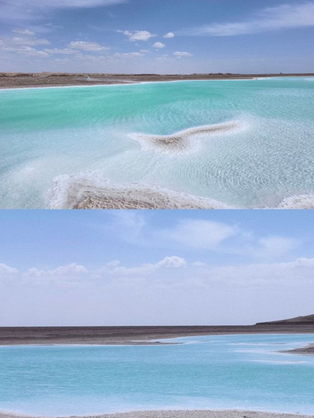 Geological Wonder on the Verge of Disappearing - Dongtai Jinaier Lake ...