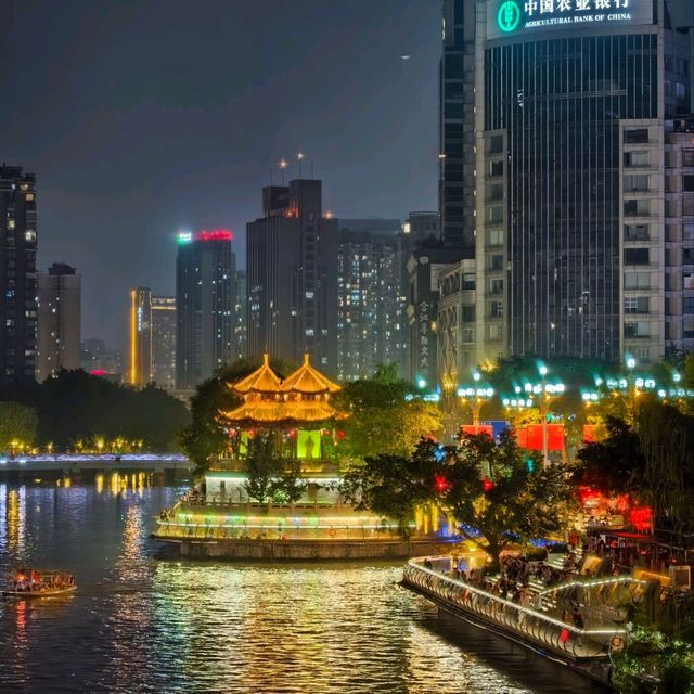 The Most Beautiful Bridge in Chengdu | Trip.com Chengdu