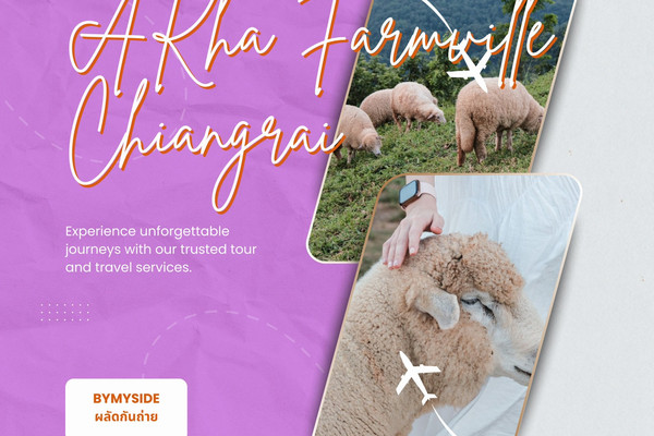 Akha Farmville ฟาร์มกลางหุบเขา สโลว์ไลฟ์สุดอบอุ่น | 트립닷컴 Mae Suai
