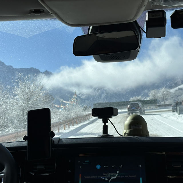 Sigunianshan town “Chang Ping Gou”🗻⛰️ | Trip.com Siguniangshan Town