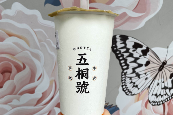 スタンド「五桐號 Woo Tea 」 台湾に何店舗かあるこ | Trip.com 台湾