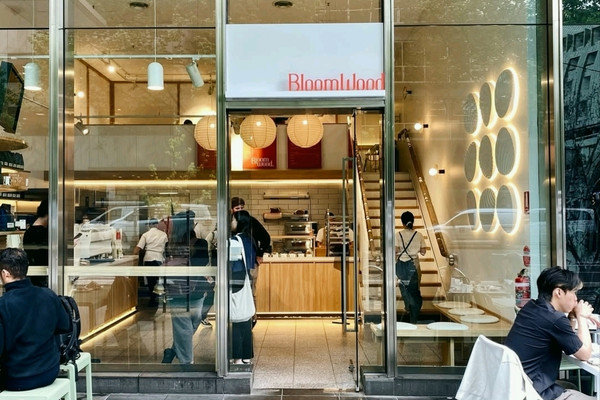 Bloomwood Coffee & Food | Trip.com Melbourne