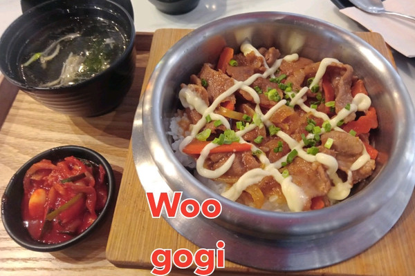 Wow ️อาหารชุดสุดอร่อยที่Woo gogi | Trip.com กรุงเทพฯ