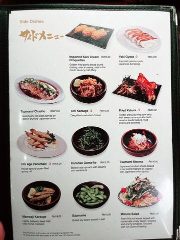 Kani-Kawa: An Ideal Premium Japanese Dining Experience in KL | Trip.com ...