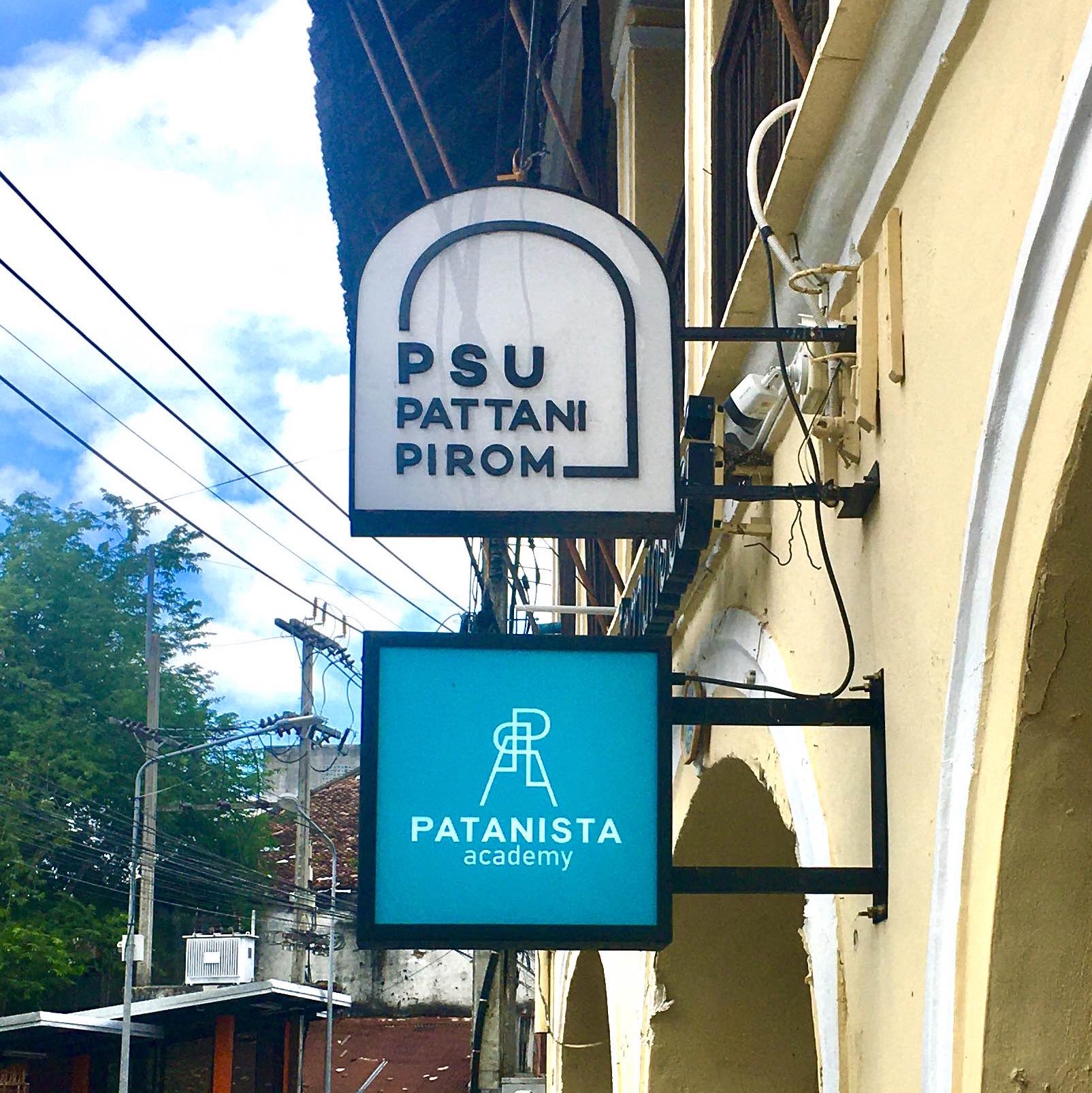 Pattani Travel Guide 2024 - Things to Do, What To Eat & Tips | Trip.com