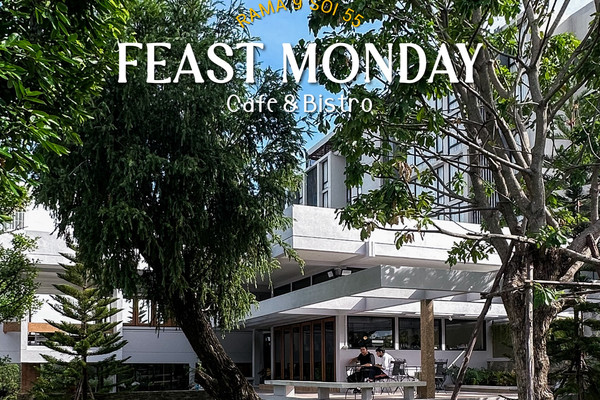 นั่งชิลในวันหยุดที่ Feast Monday | Trip.com กรุงเทพฯ