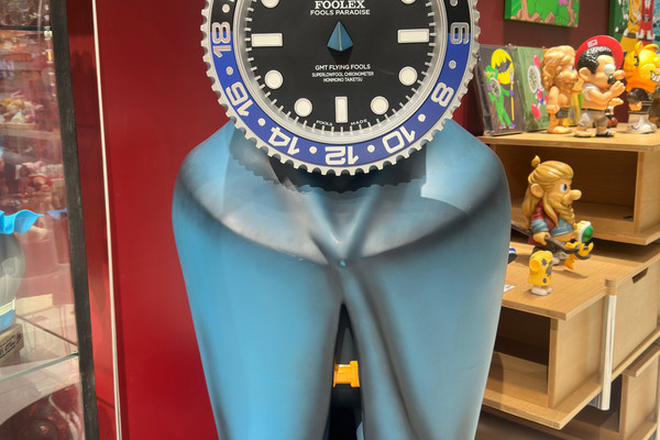 🧸TOCA LOCA(The One)🤖｜Trip.com 香港