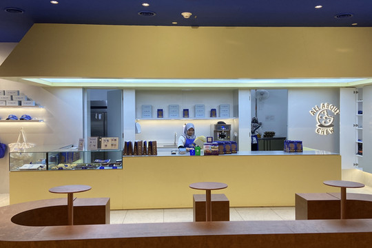 All About Chew KLCC: Chewy, Sweet, and Oh-So-Good! | Trip.com Kuala Lumpur