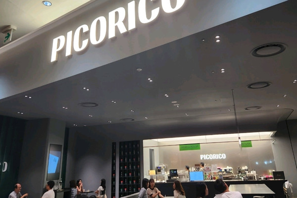 金浦空港★ロッテモール内にできたスタイリッシュなカフェ【PICORICO】 | Trip.com ソウル