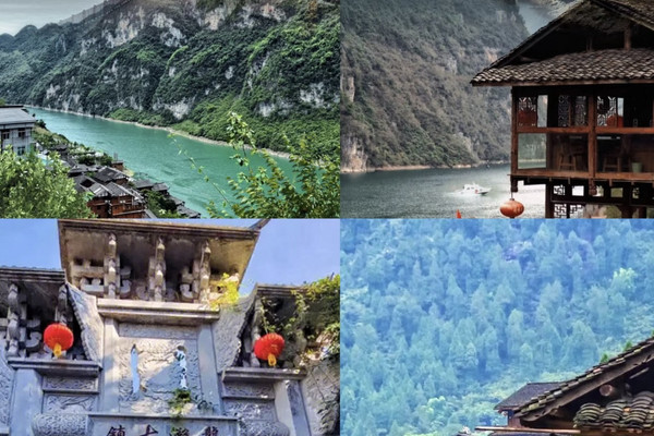 Chongqing Wujian Gallery – Gongtan Ancient Town | Trip.com Youyang County