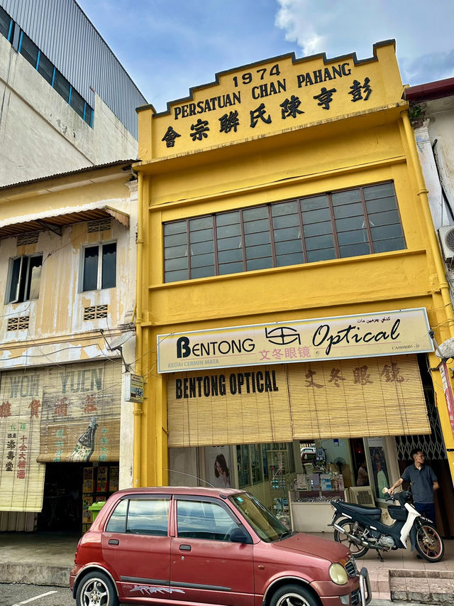 Bentong Street Art – A Colorful Stroll Through Creativity and Heritage ...