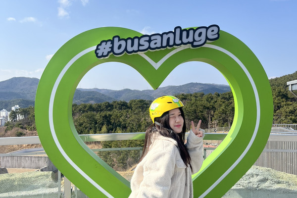 Busan activity travel destinations | Trip.com Busan