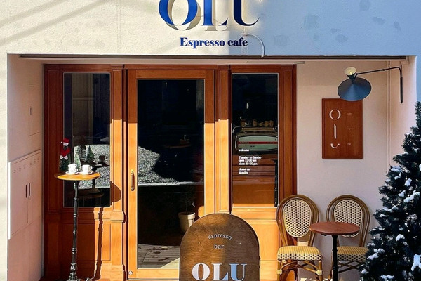 Olu Espresso Bar | Trip.com กัวลาลัมเปอร์