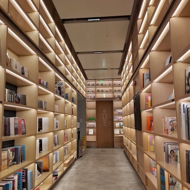 PageOne Wudaokou | Trip.com Beijing