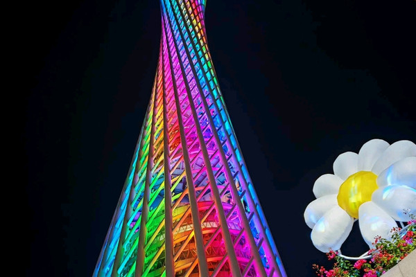Canton Tower｜Trip.com 廣州