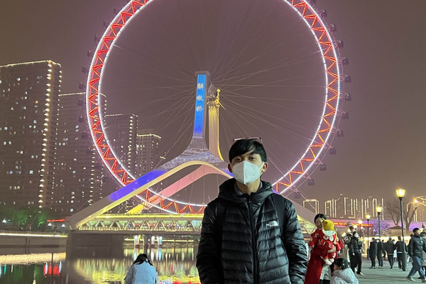 TIANJIN CITY, CHINA TRIP during Winter Season | Trip.com Tianjin