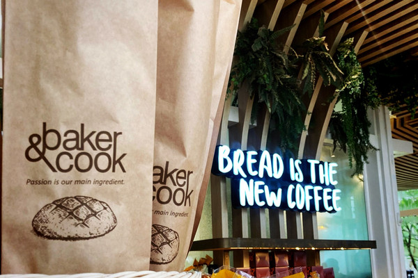 BAKER & COOK with PLANK, only at Dempsey! | Trip.com Singapore