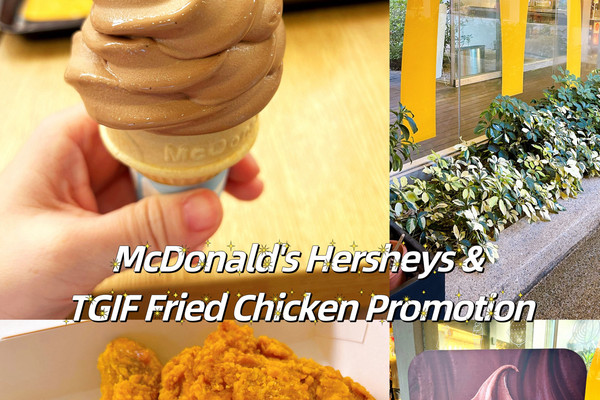 McDonald's Hersheys & TGIF Fried Chicken Promotion | Trip.com Singapore