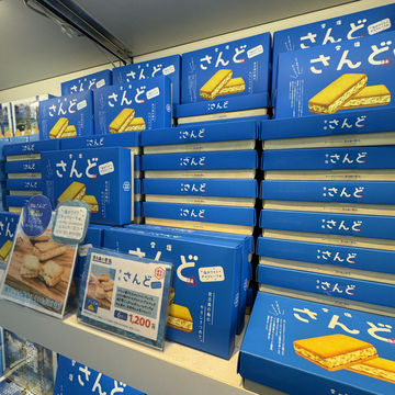 Must-Try Okinawan Snacks ~ Salty Ice Cream? 🍦 | Trip.com Okinawa