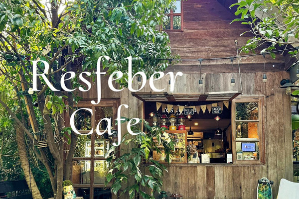 Resfeber Cafe คาเฟ่ลับเล็กๆ | Trip.com ตำบลคูคต