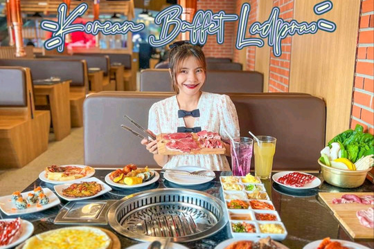 "KBBQ" Korean Buffet ลาดพร้าว | Trip.com กรุงเทพฯ