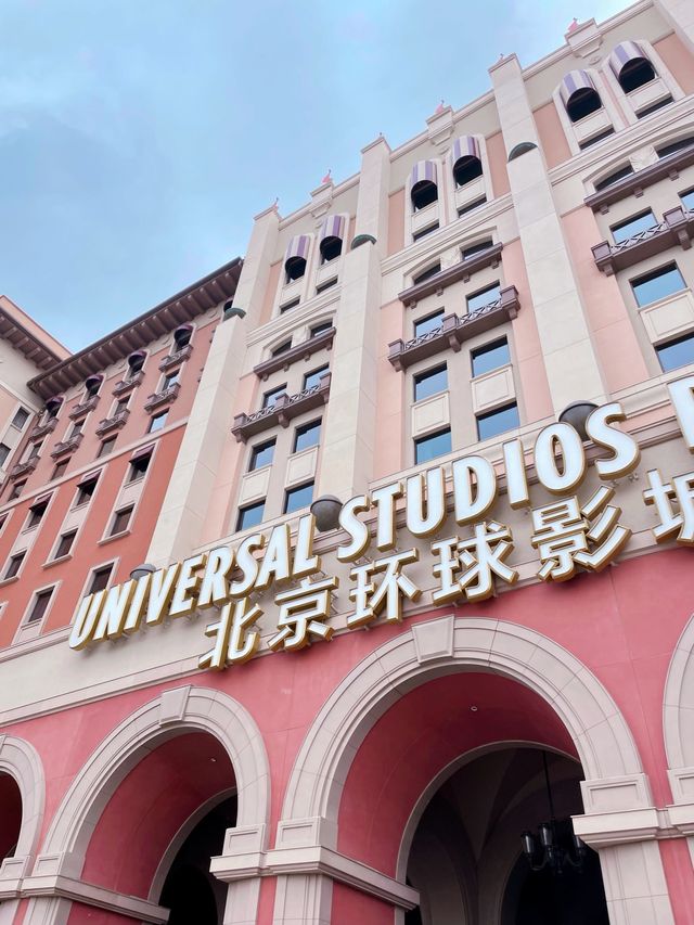 Universal Studios Beijing!! | Trip.com ปักกิ่ง