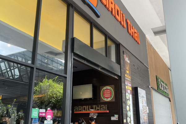 Aroii Thai cafe @ Nu Sentral Mall | Trip.com Kuala Lumpur