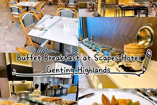 A Culinary Morning in the Highlands: Buffet Breakfast at Scapes Hotel ...