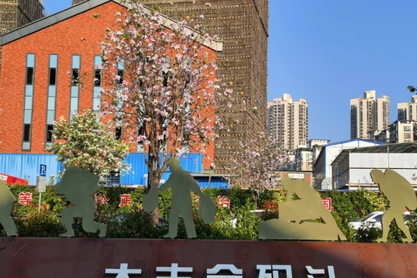 *Taigu Wharf– Guangzhou's Historic Waterfront Landmark | Trip.com Guangzhou