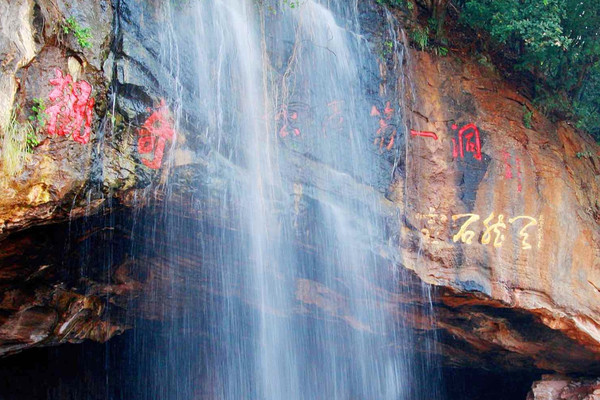 Alu Ancient Cave: A spectacular and wonderful underground world | Trip ...