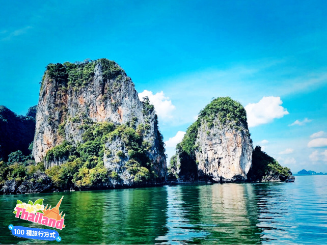 攀牙府附近地點的旅遊攻略：熱門活動、天氣、交通、人氣景點，還有必備資訊的完整指南 (2025 更新) | Trip.com