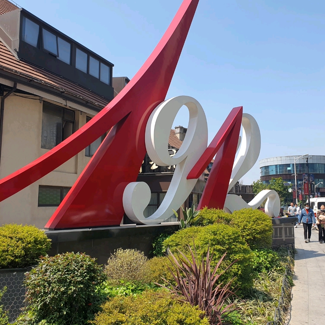 Nanjing Travel Guide 2023 - Things to Do, What To Eat & Tips | Trip.com