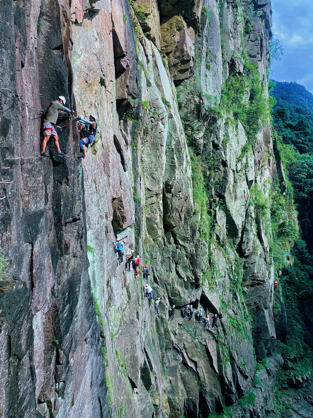 Jiangsu-Zhejiang-Shanghai Via Ferrata Challenge (with Guide) | Trip.com ...