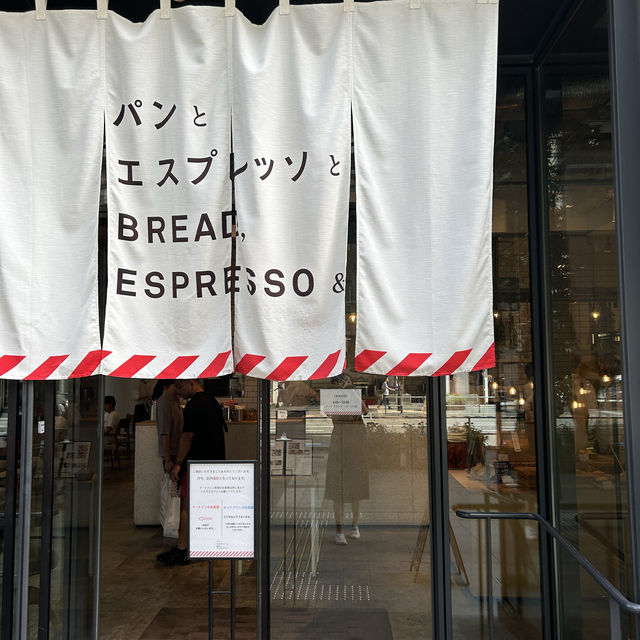 福岡必食早餐店Bread, Espresso & Hakata &&｜Trip.com 香港