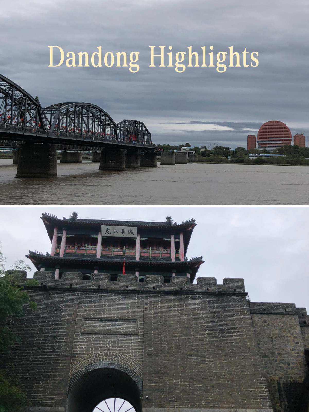 Things to Do in Dandong in 2024 - Top Attractions, Local Food, Hotels ...
